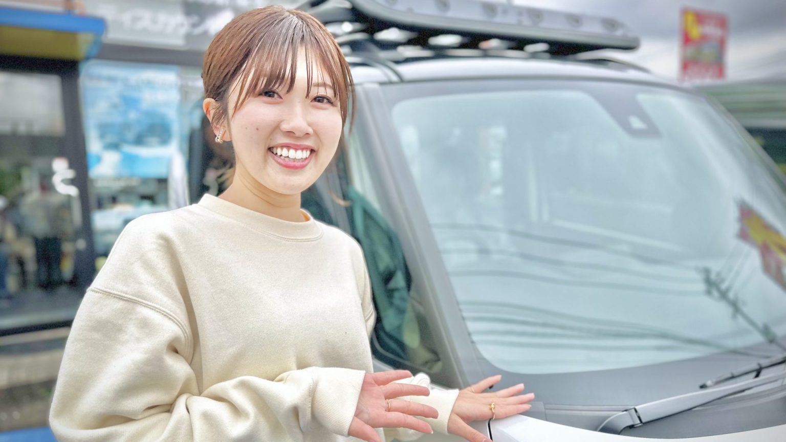 店舗案内 | モービルマリア